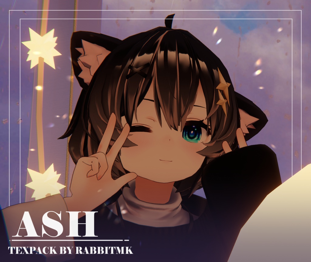 アッシュ （ASH）EYES TEXTURE - RabbitMk - BOOTH