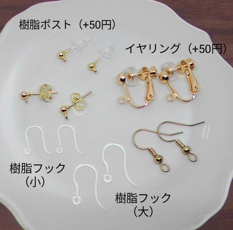 トランプピアス（ダイヤ＆クラブ） - Rose Lizard - BOOTH