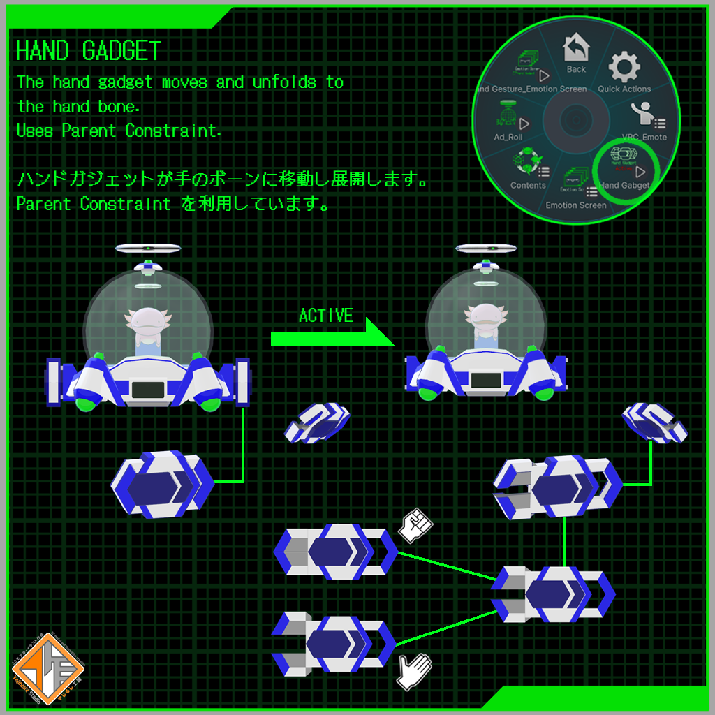 【オリジナル3Dモデル】MOBILE POT - MOPO - - やじるし工房 - BOOTH