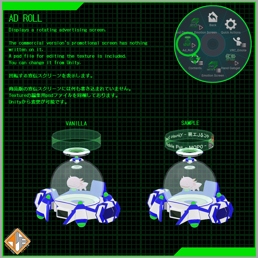 【オリジナル3Dモデル】MOBILE POT - MOPO - - やじるし工房 - BOOTH