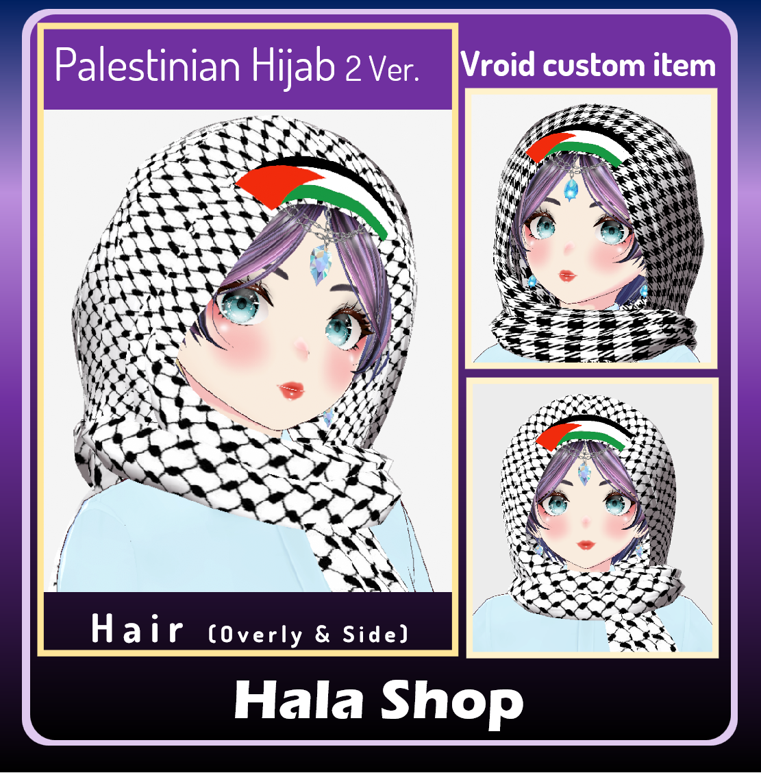 Palestinian Hijab Style (2 Ver.) & Face - HalaShop - BOOTH