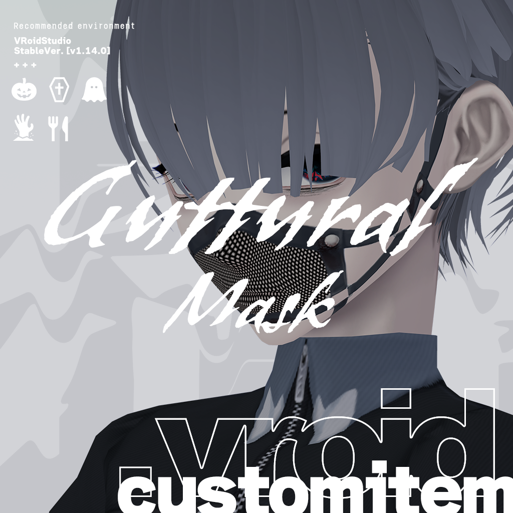 Halloween guttural mask｜マズルマスク(顔用血糊付き) #VRoid - kowareul - BOOTH