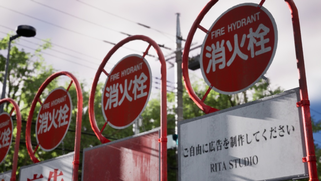 日本の消火栓標識／Fire hydrant sign in Japan - rita-studio - BOOTH