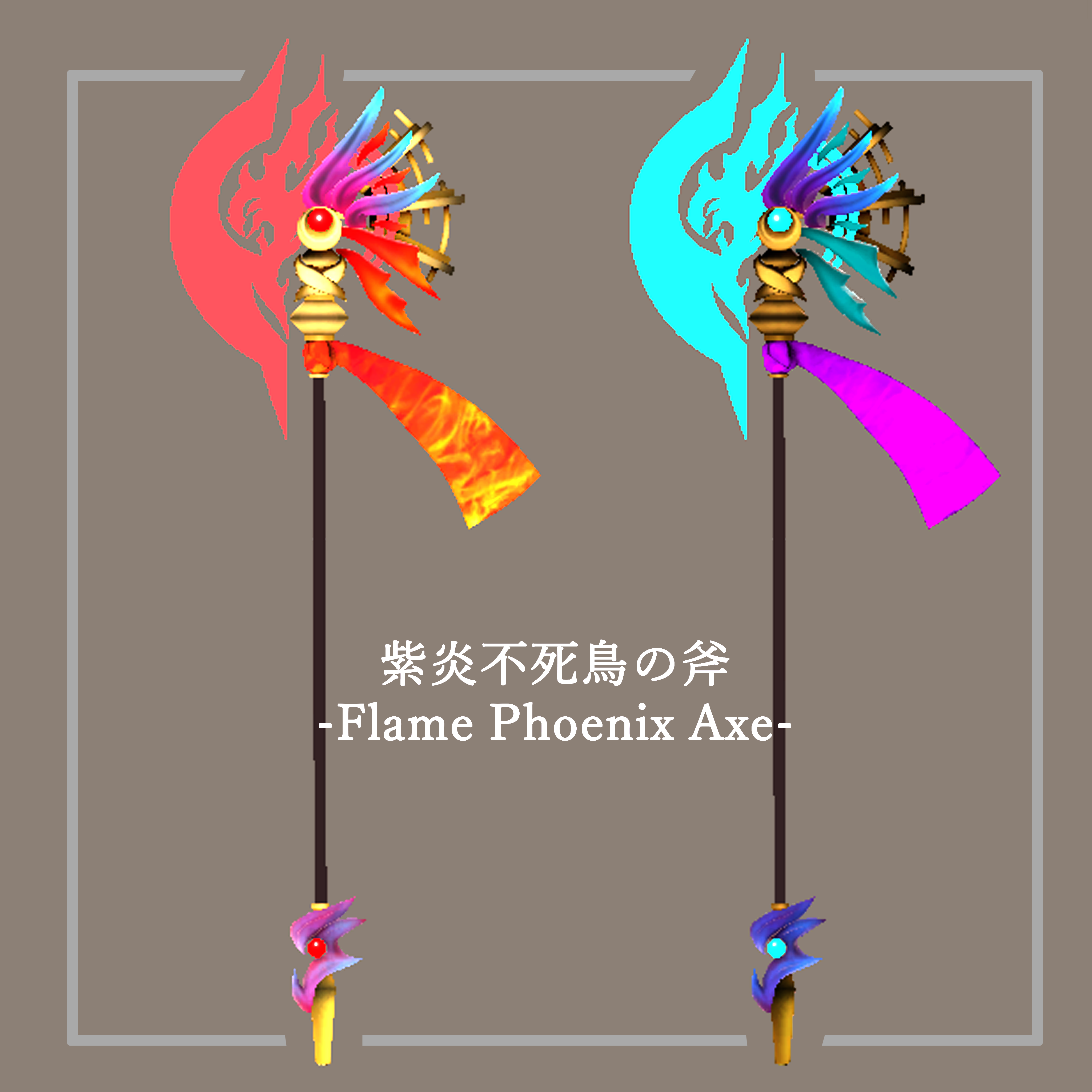 【3Dモデル】紫炎不死鳥の武器3種セット -Flame Phoenix weapons-【エフェクト付き】 - suisui-mantine*shop* - BOOTH