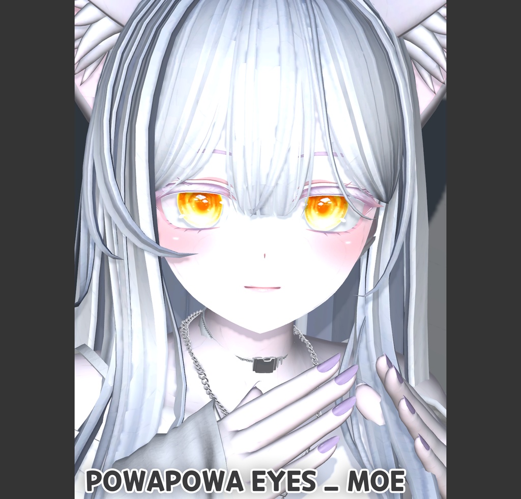 【萌】powapowa eyes【目テクスチャ】 - horiring - BOOTH