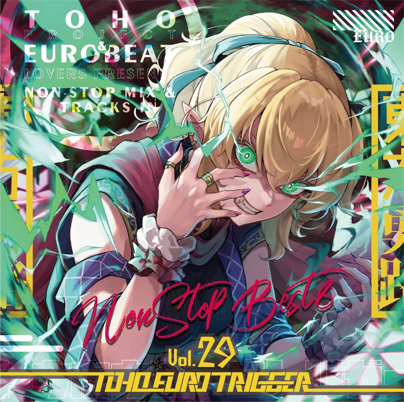 TOHO EURO TRIGGER VOL.29 - K2E†Cradle - BOOTH