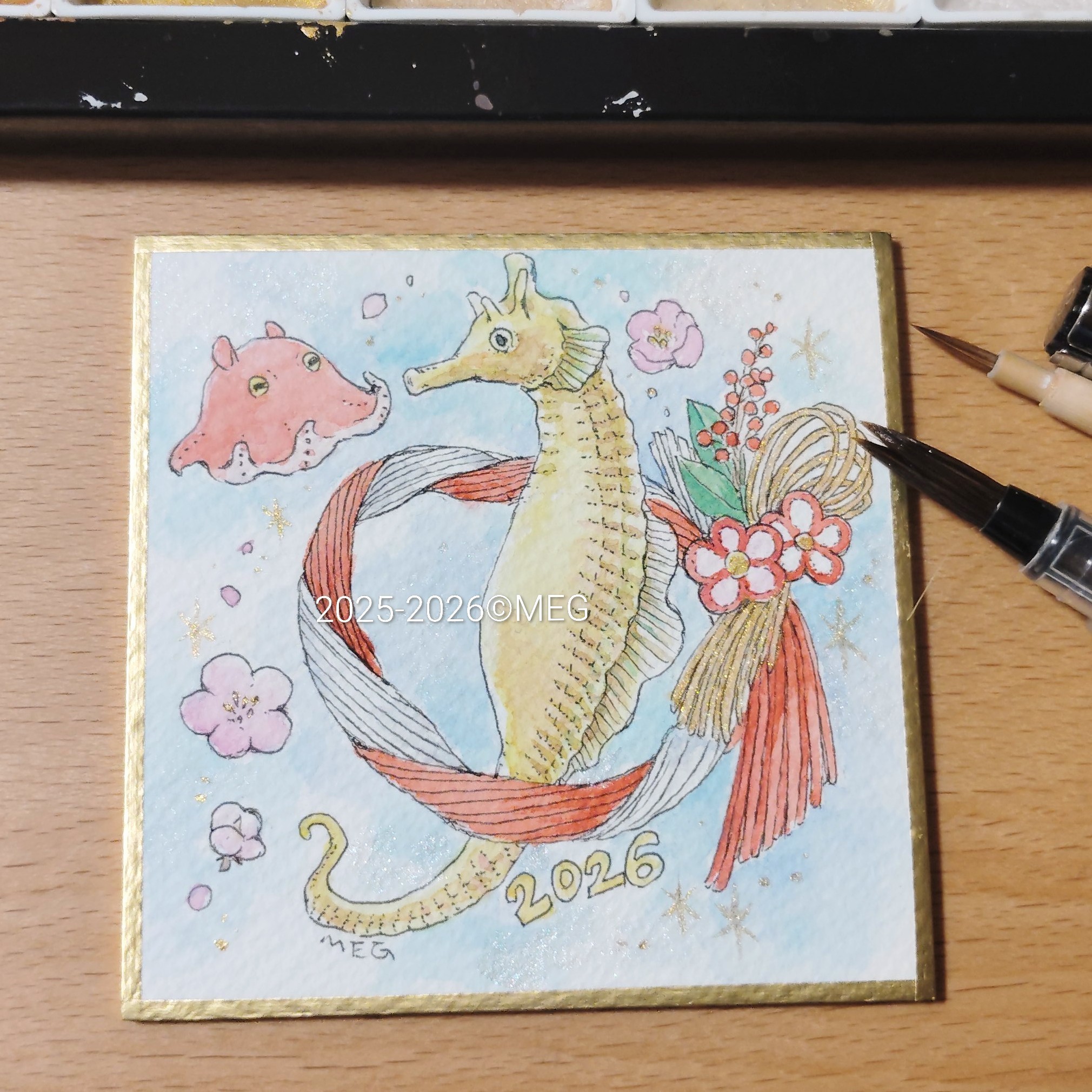 2026年福袋（5000円版） - 深海茶寮MEG - BOOTH