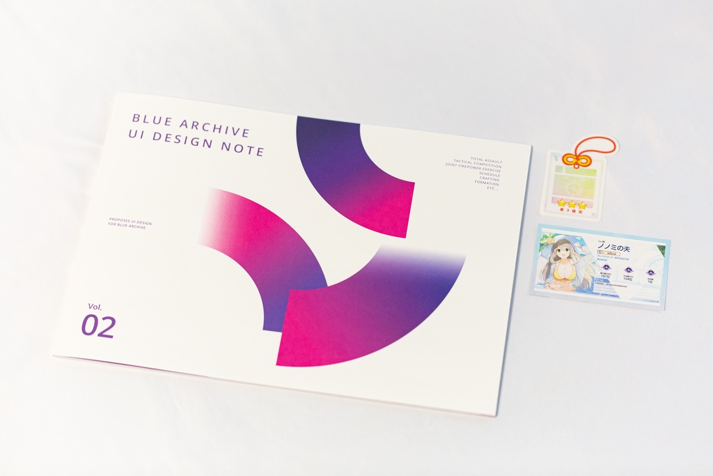 BLUE ARCHIVE UI DESIGN NOTE Vol.2 - ペロリスト@ノノミの夫のショップ - BOOTH