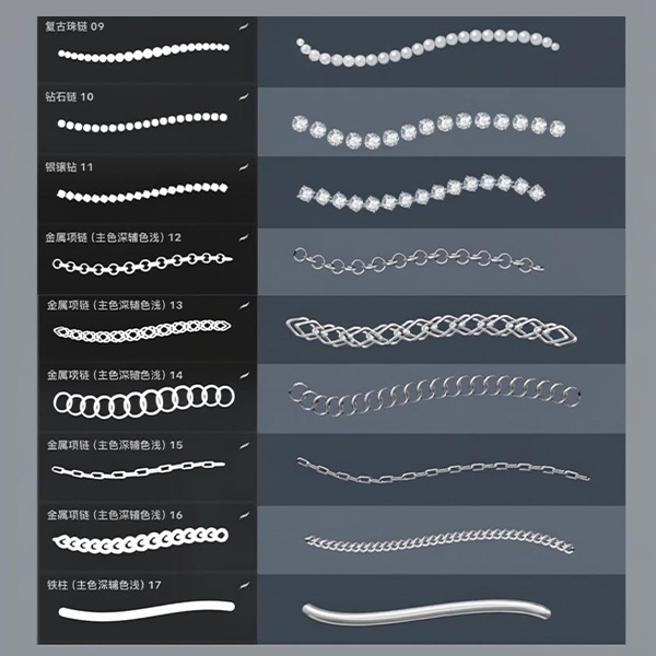 【Procreateブラシ】きらめく宝石の装飾 86本 - MOCHA🎨Procreateブラシ - BOOTH