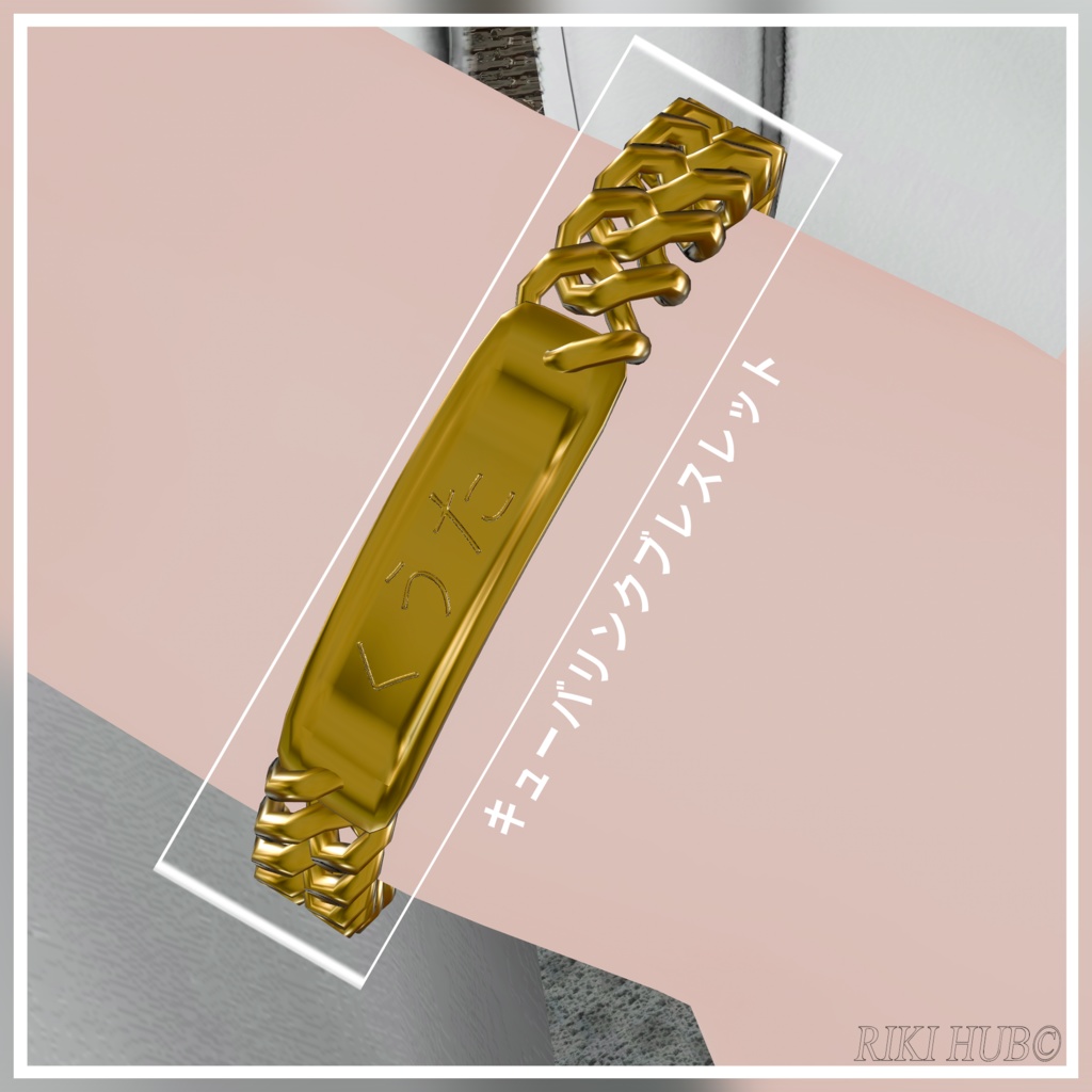 [くうた用] KUUTA [ACCESSORIES PACKAGE] - RIKI HUB - BOOTH