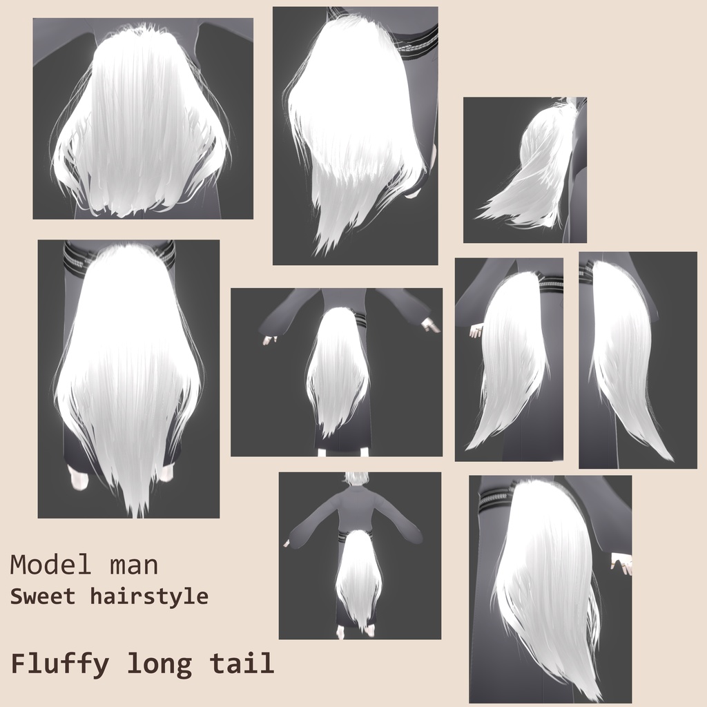 [Vroid] Fluffy long tail preset (+texture and hair bounce setting ...