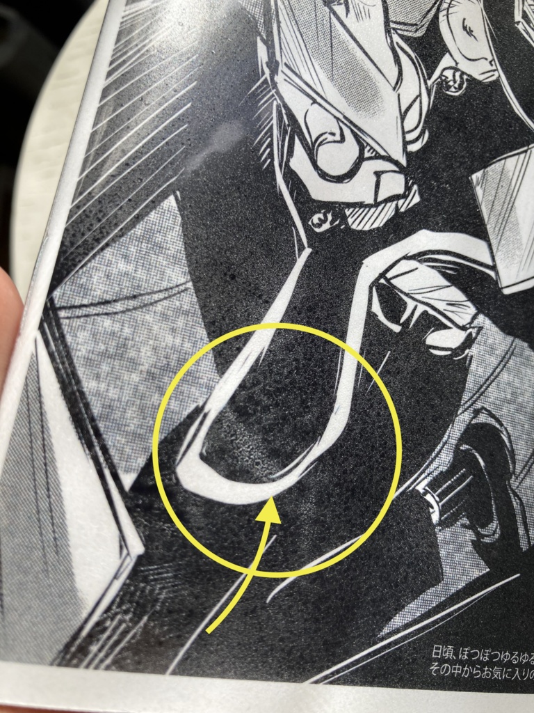 ゆるゆら・らくがきまとめ - mauchuu - BOOTH