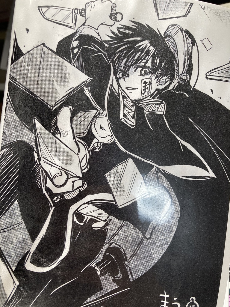 ゆるゆら・らくがきまとめ - mauchuu - BOOTH