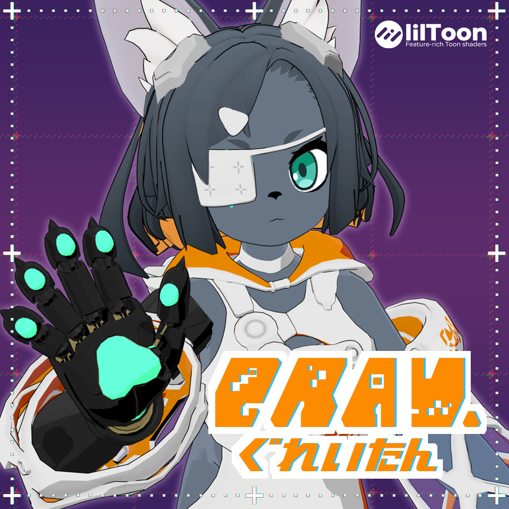 【記念セール中！！】ぐれいたん/Graytan【オリジナル3Dモデル】 - D²B² - BOOTH