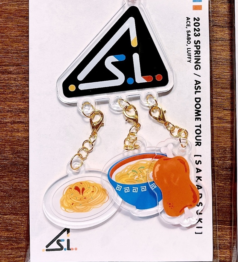 ASL概念アクキー - 清らかな泉 - BOOTH