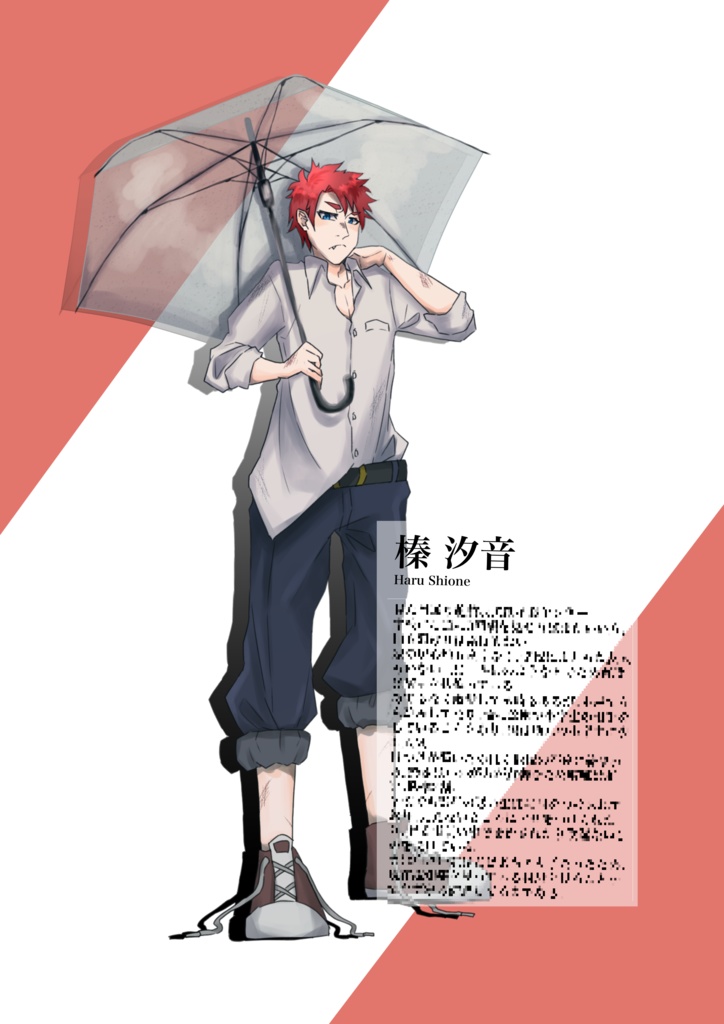 【9/3 COMITIA145 頒布】Rabbit Soda! - うさぎさんの森 - BOOTH