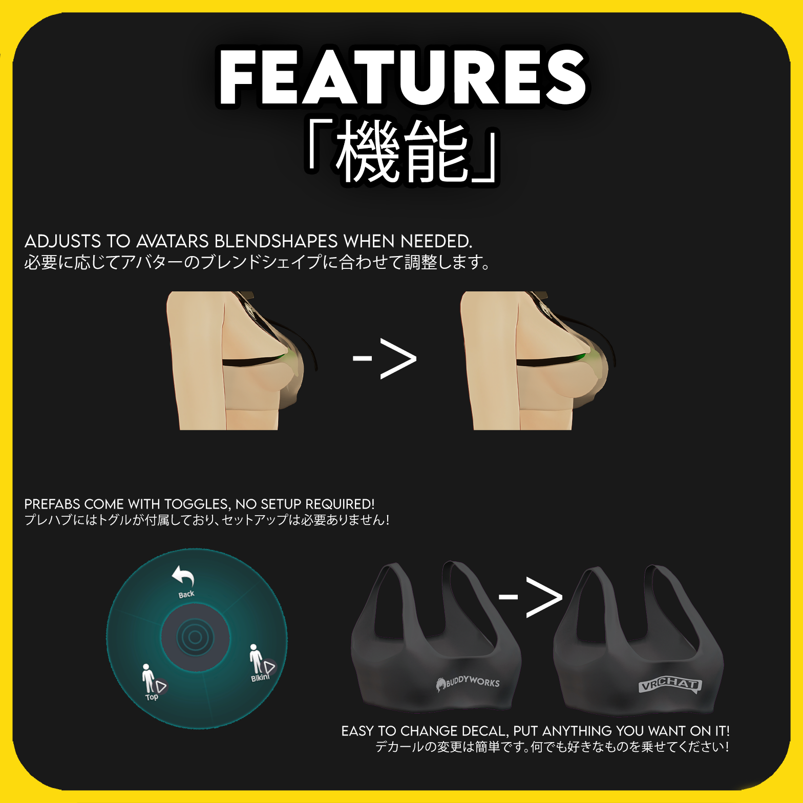 「Stranded」のビーチウェア「3アバター対応」 - buddyworks - BOOTH