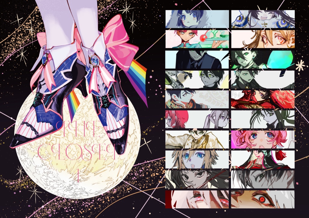 THE CLOSET 1 - kito - BOOTH