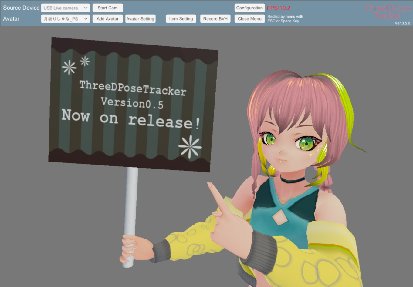 【旧バージョン】TDPT(Windows版) - デジスタSHOP - BOOTH