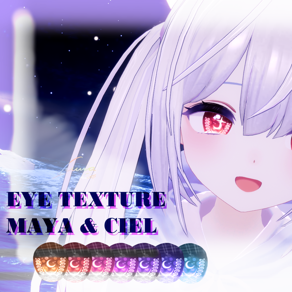 EYE TEXTURE MAYA & CIEL －THE MOON－ - FuwaFui - BOOTH
