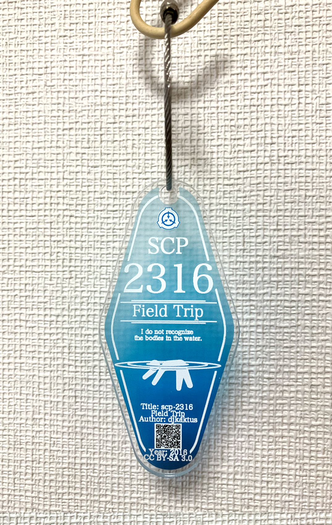 SCP-2316 - 校外学習モーテルキー - 平臥小屋 - BOOTH