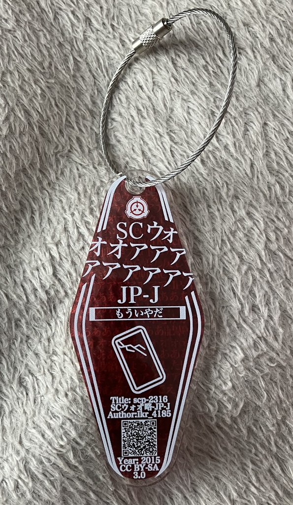 SCウォオオアアアアアアアア-JP-Jモーテルキー - 平臥小屋 - BOOTH