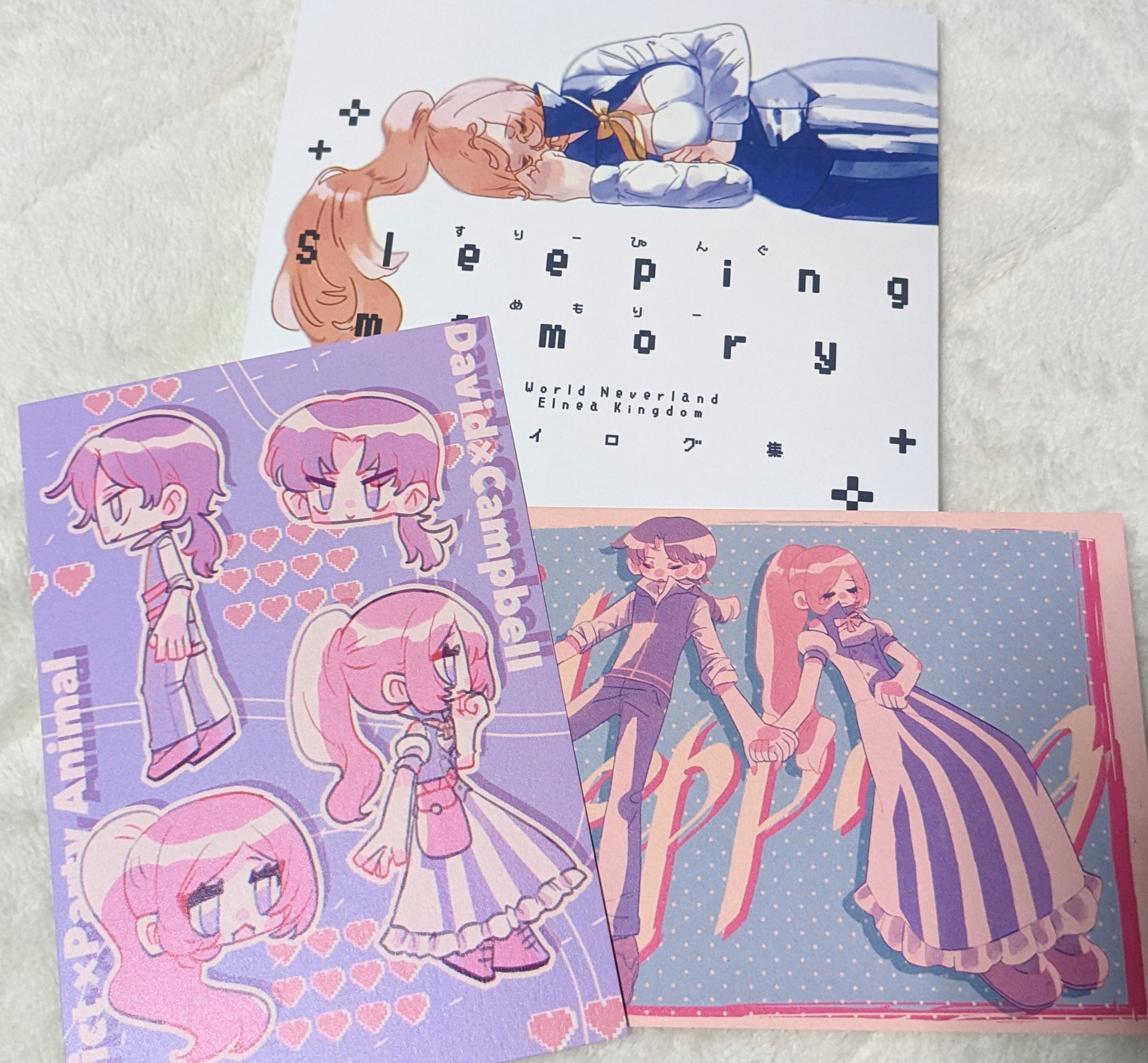 ツイログ集『Sleeping memory』 - 蜂太郎どろっぷす - BOOTH