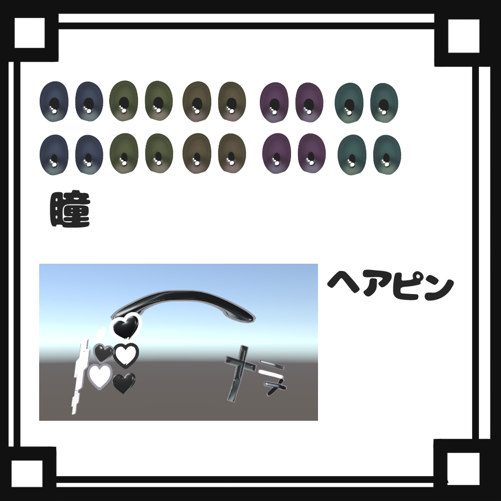 ロップフェル【キプフェル専用】 ロップイヤー風ヘアー - KETA MAYA - BOOTH