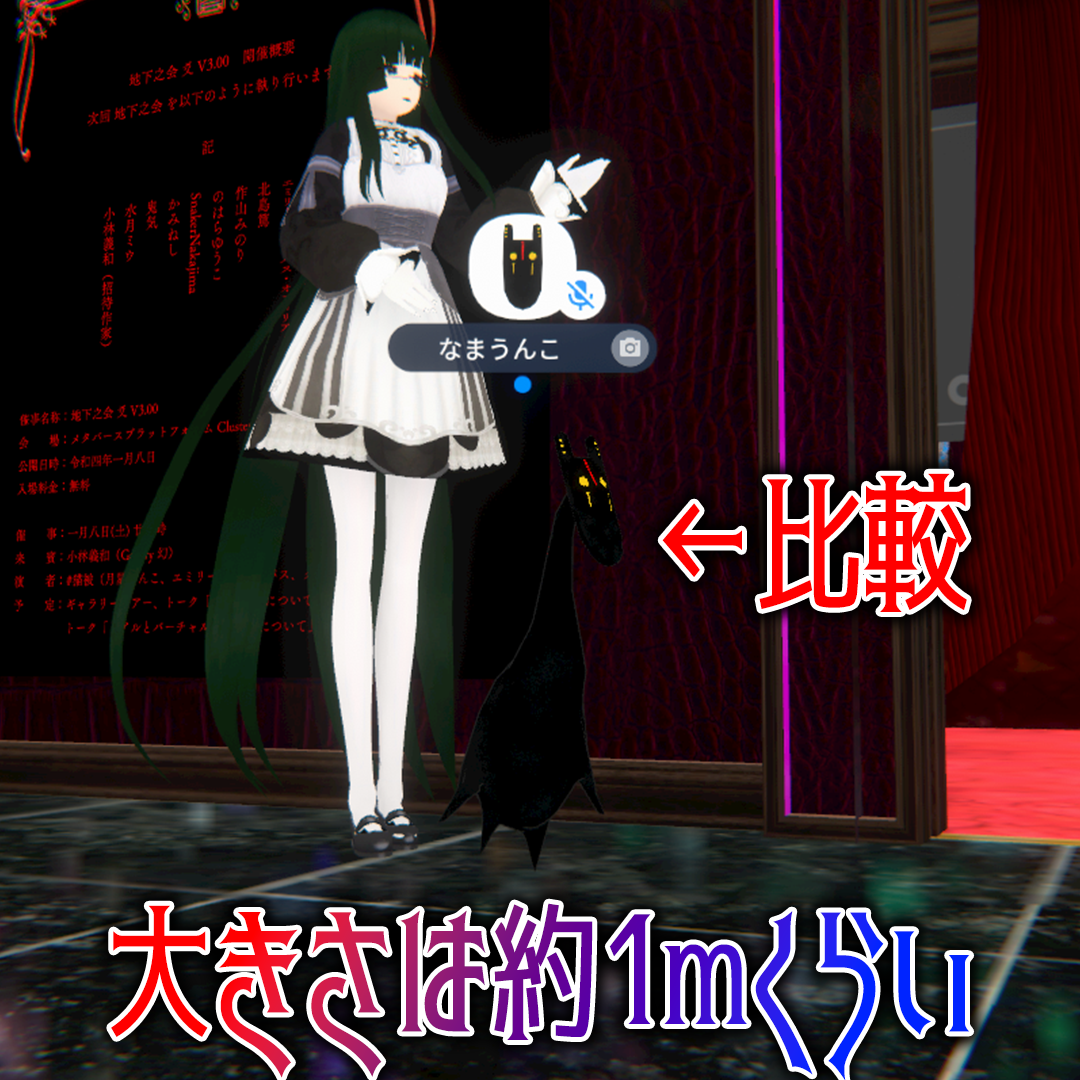 夜の信仰者「いぬ」VRM 5種セット - #少女信仰 - BOOTH