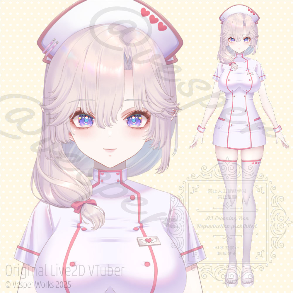Live2D量販モデル「ナースさん-- Nurse」For Vtuber【VtubeStudio対応】 - Vesper Live2D Studio – Ready‑to‑Go VTuber ...