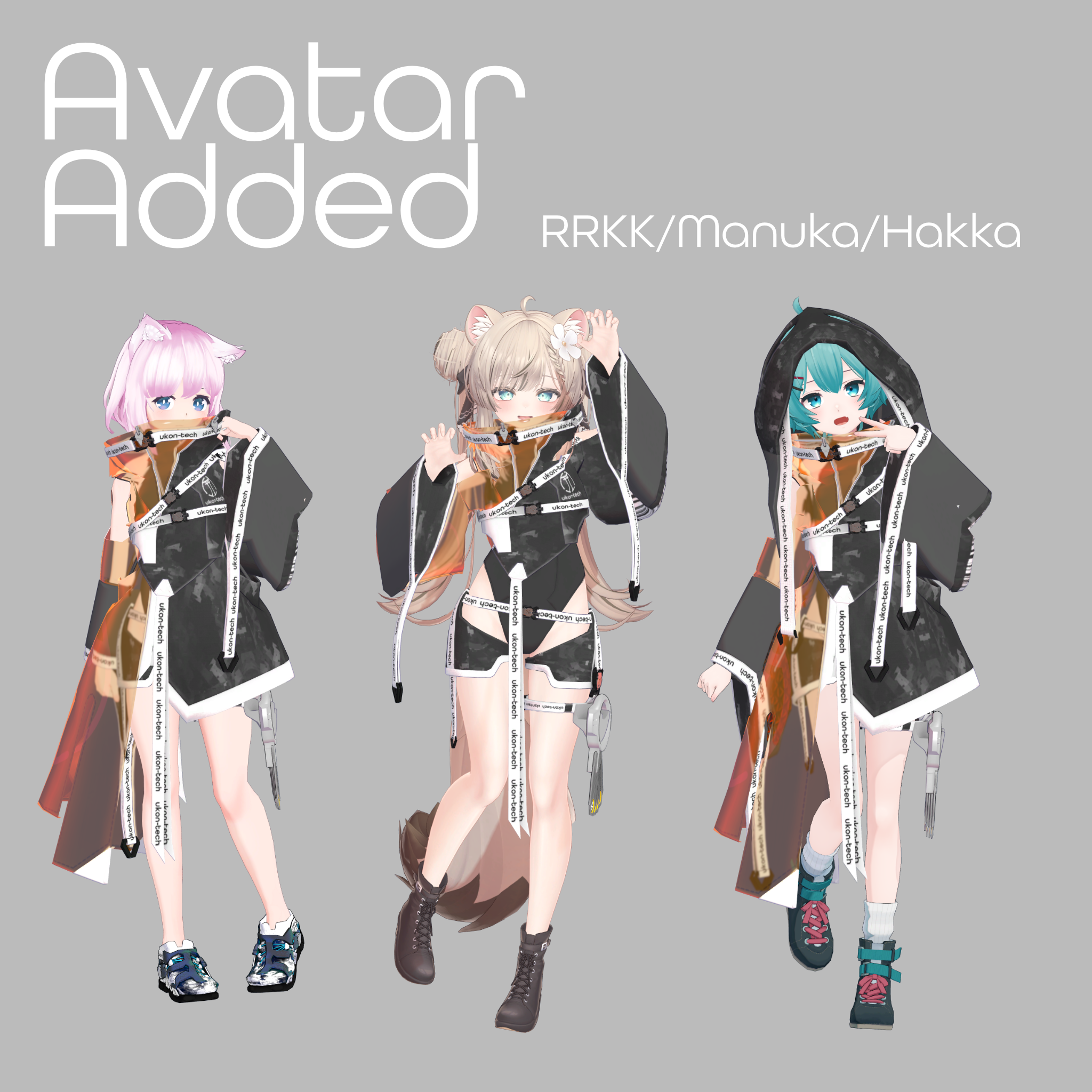 【4アバター対応】ukon-tech v1.00 - RyGrK WebShop - BOOTH