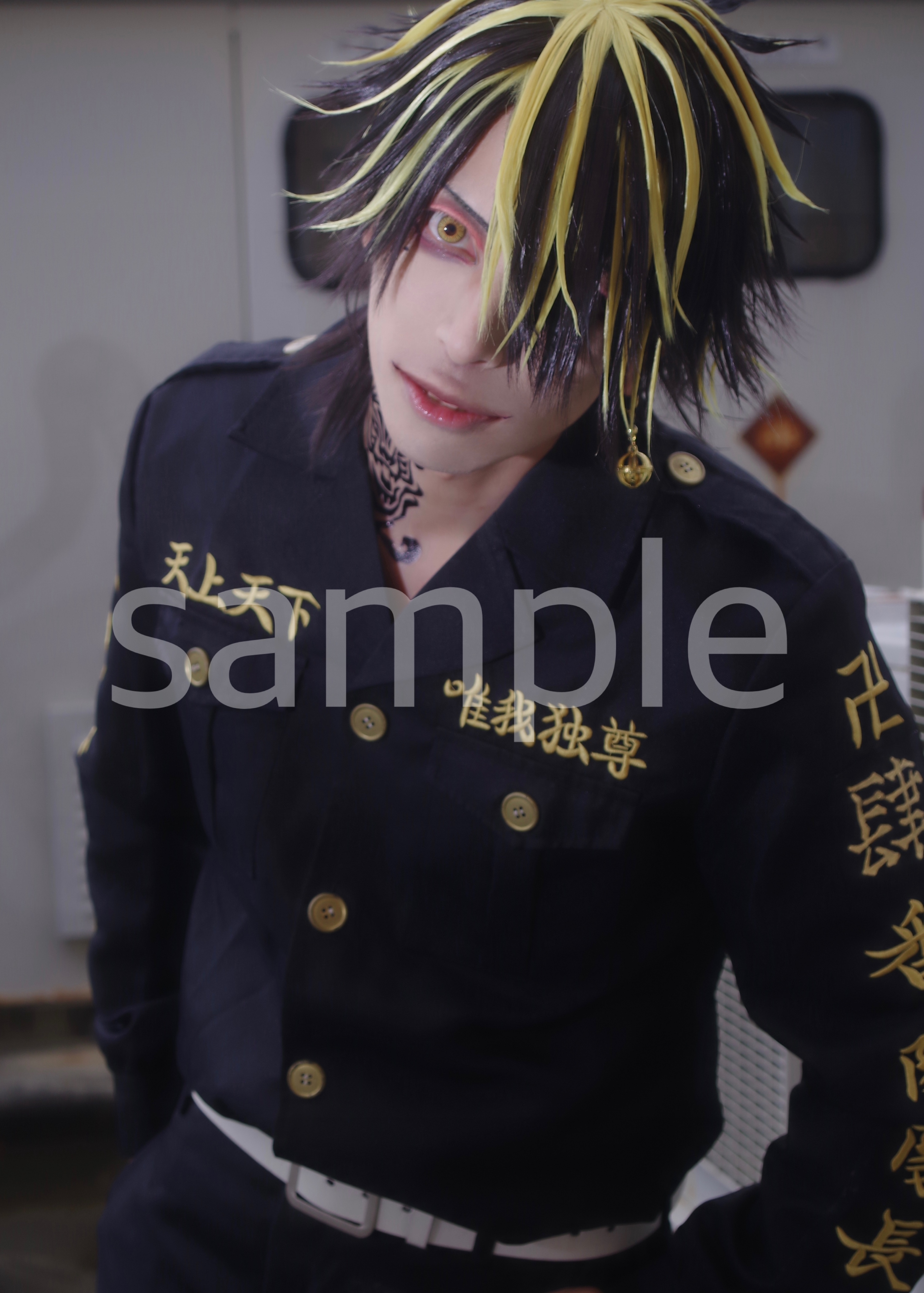 羽宮一虎コスプレ写真集 - sato-order - BOOTH