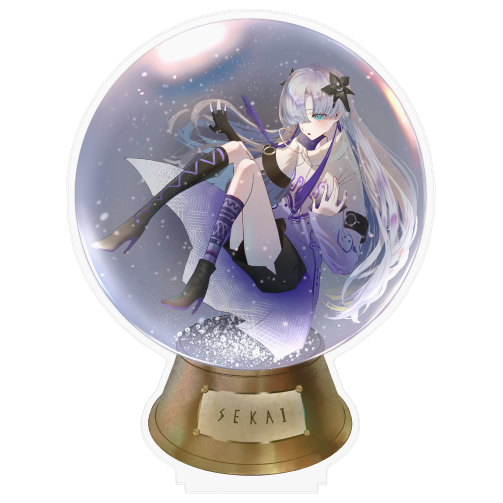 【非公式】CeVIO AI 音楽的同位体-星界-アクリルフィギュア - 牛屋書店衛星店舗 - BOOTH