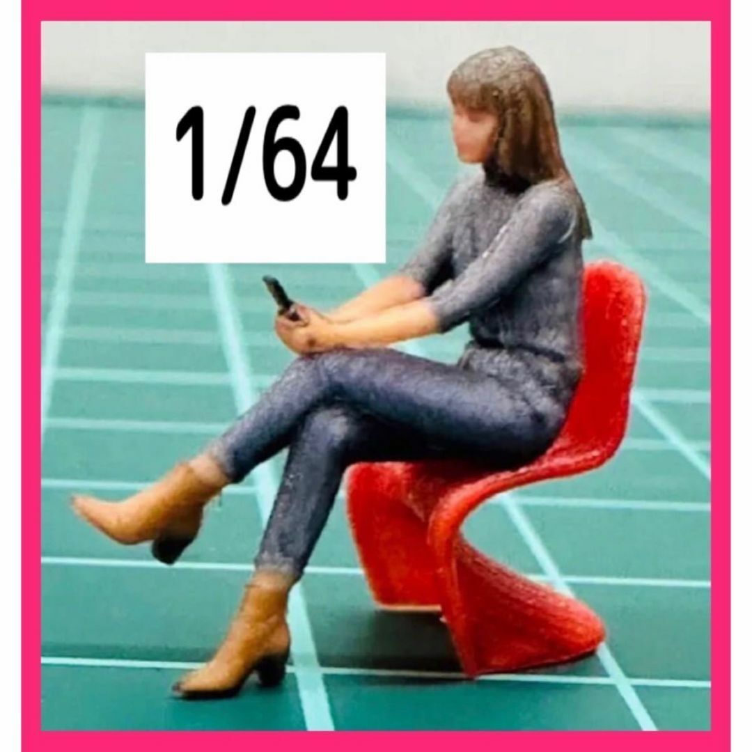 1/64★1281★フィギュア★完成品★ヌミック★ミニカーに★ジオラマに - ミニチュアイメージ - BOOTH