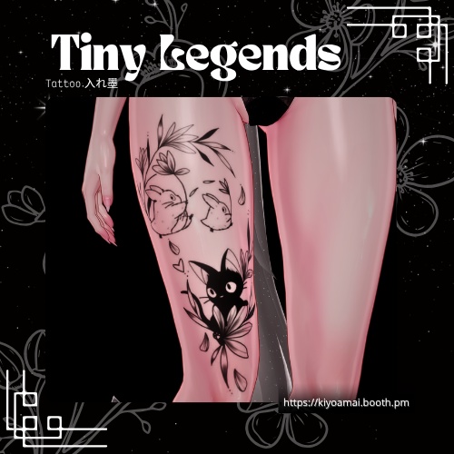 Tiny Legends [ SET OF THREE ] - kiyoamai - BOOTH