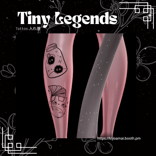 Tiny Legends [ SET OF THREE ] - kiyoamai - BOOTH