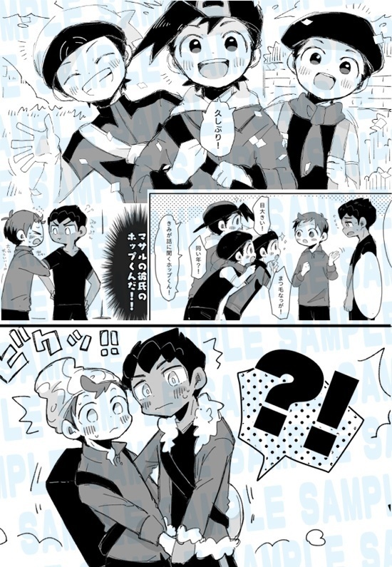 【DL】BabyBoys - @szkn - BOOTH