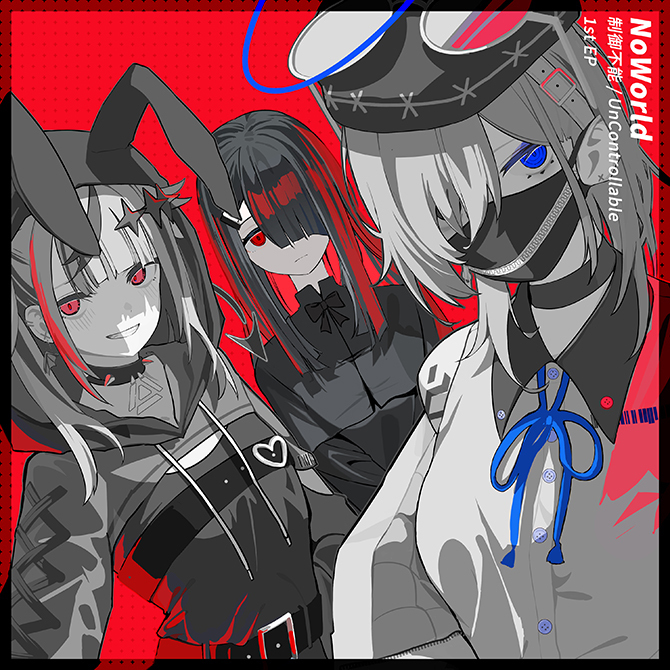 NoWorld 1st EP ｢制御不能｣ - NoWorld SHOP - BOOTH