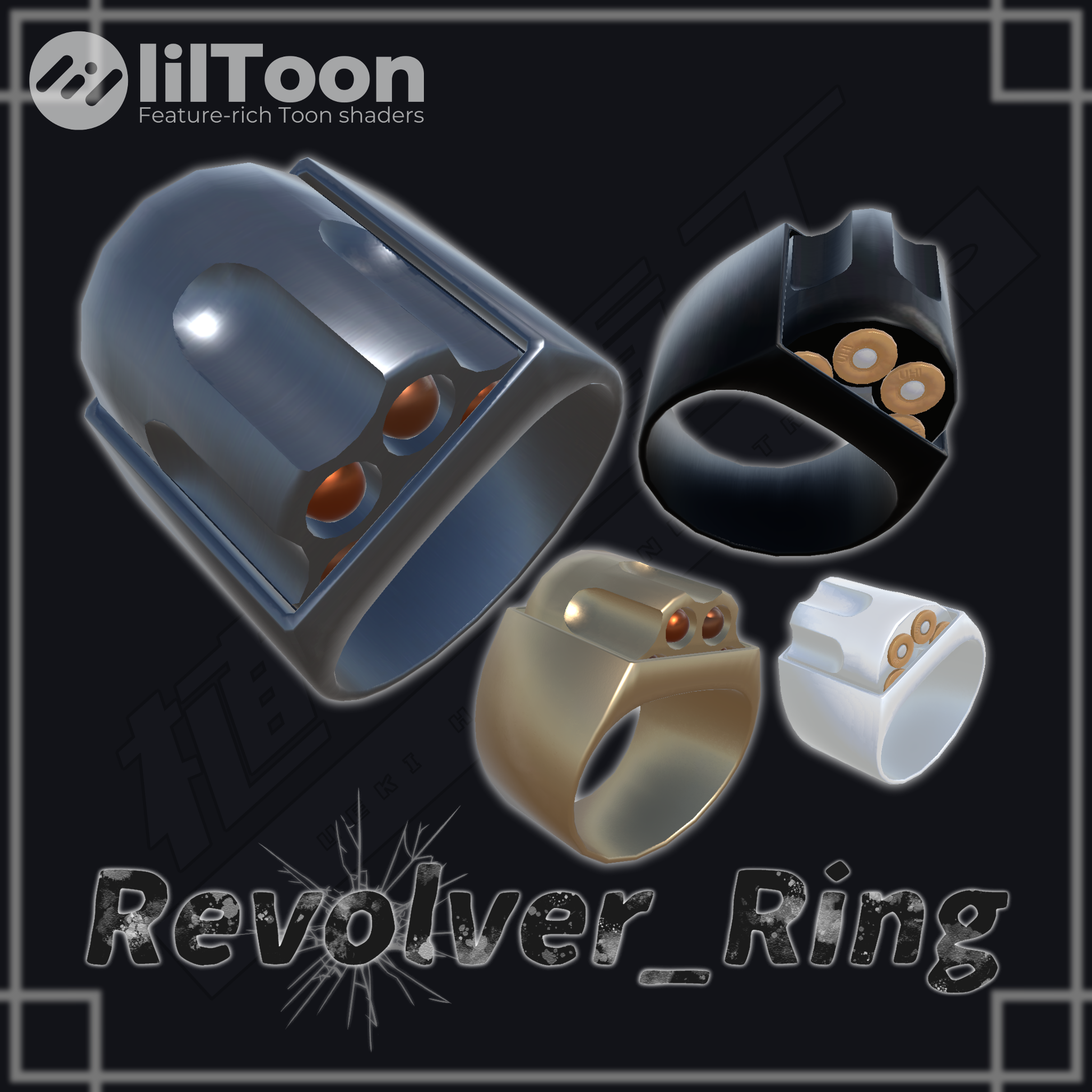 【無料】Revolver_Ring【VRChat想定オリジナル3Dモデル】 - 植木重工 - BOOTH