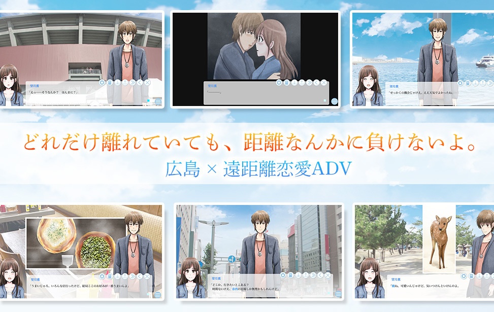 キミまで700km - ななほしサミット購買部 - BOOTH