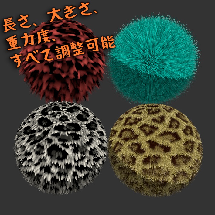 [VRChat] Xiexe's Unity Shaders (previously XSFur) - xiexe - BOOTH