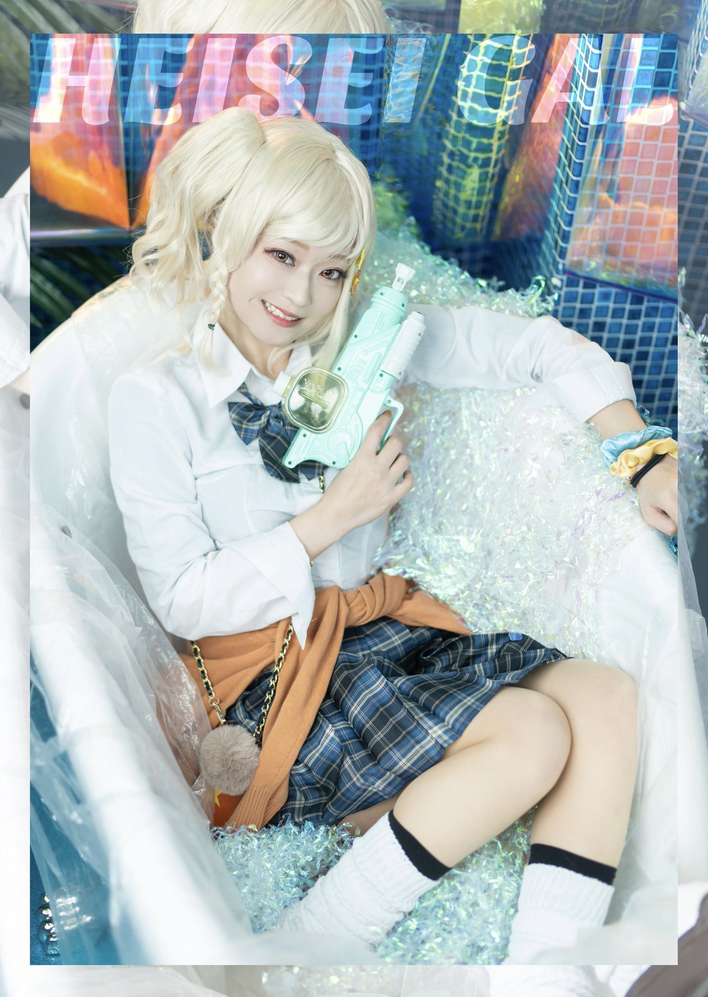 HYPER GAL!!!(宮下愛写真集) - クエ屋さん - BOOTH