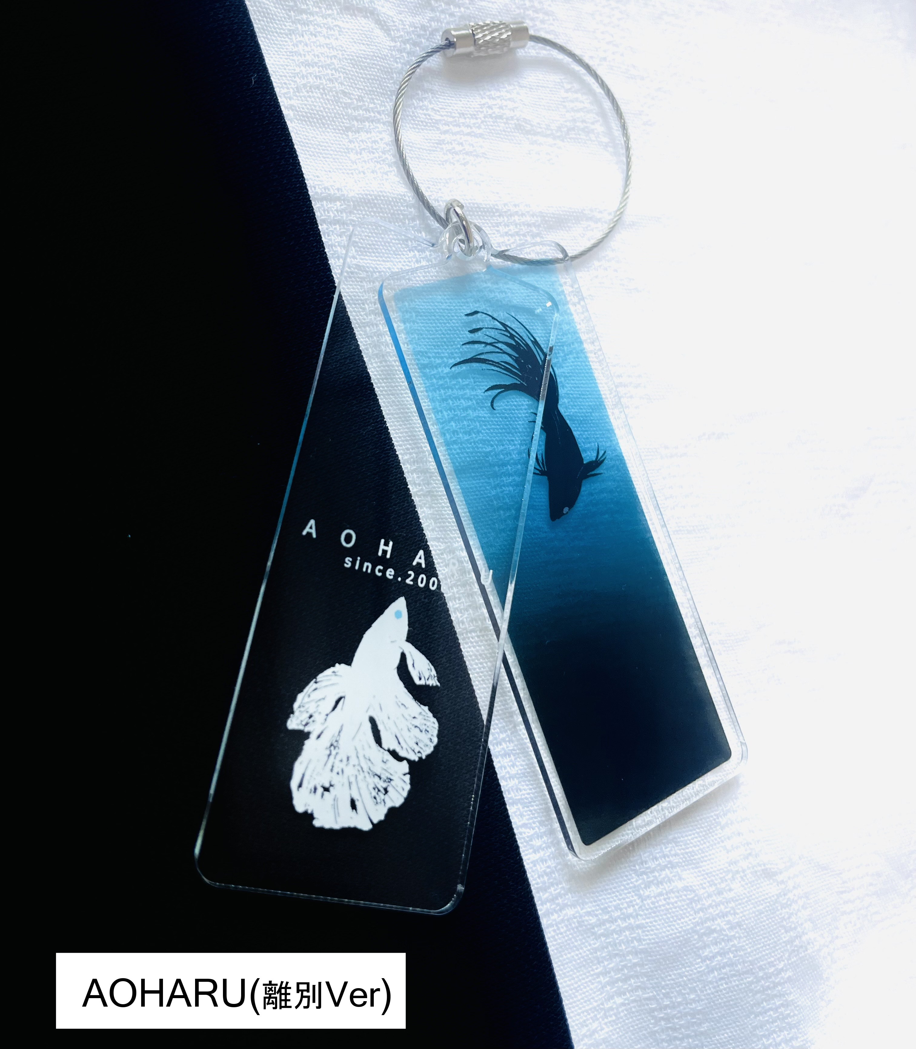 AOHARUアクキー(夏五) - WOMU SHOP - BOOTH