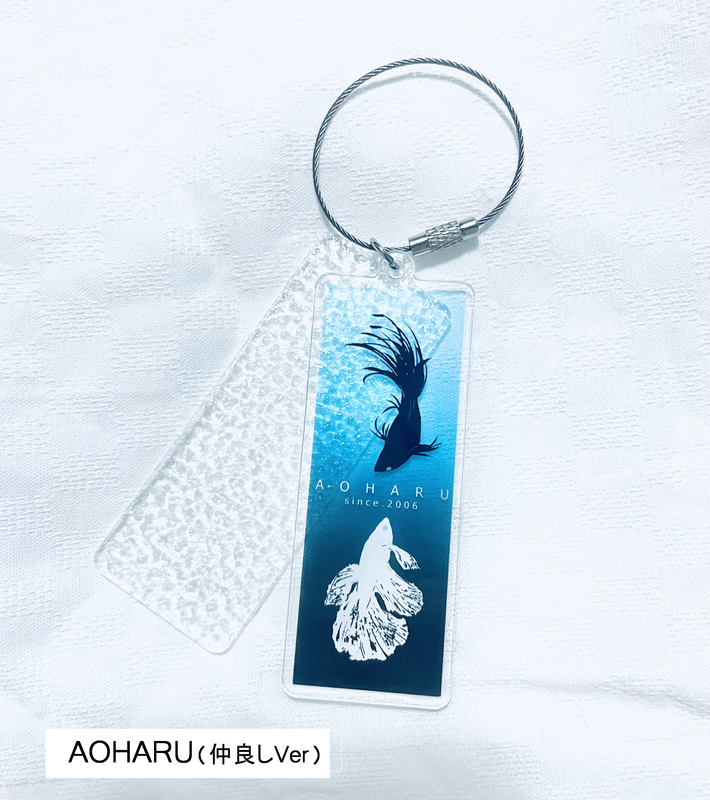 AOHARUアクキー(夏五) - WOMU SHOP - BOOTH