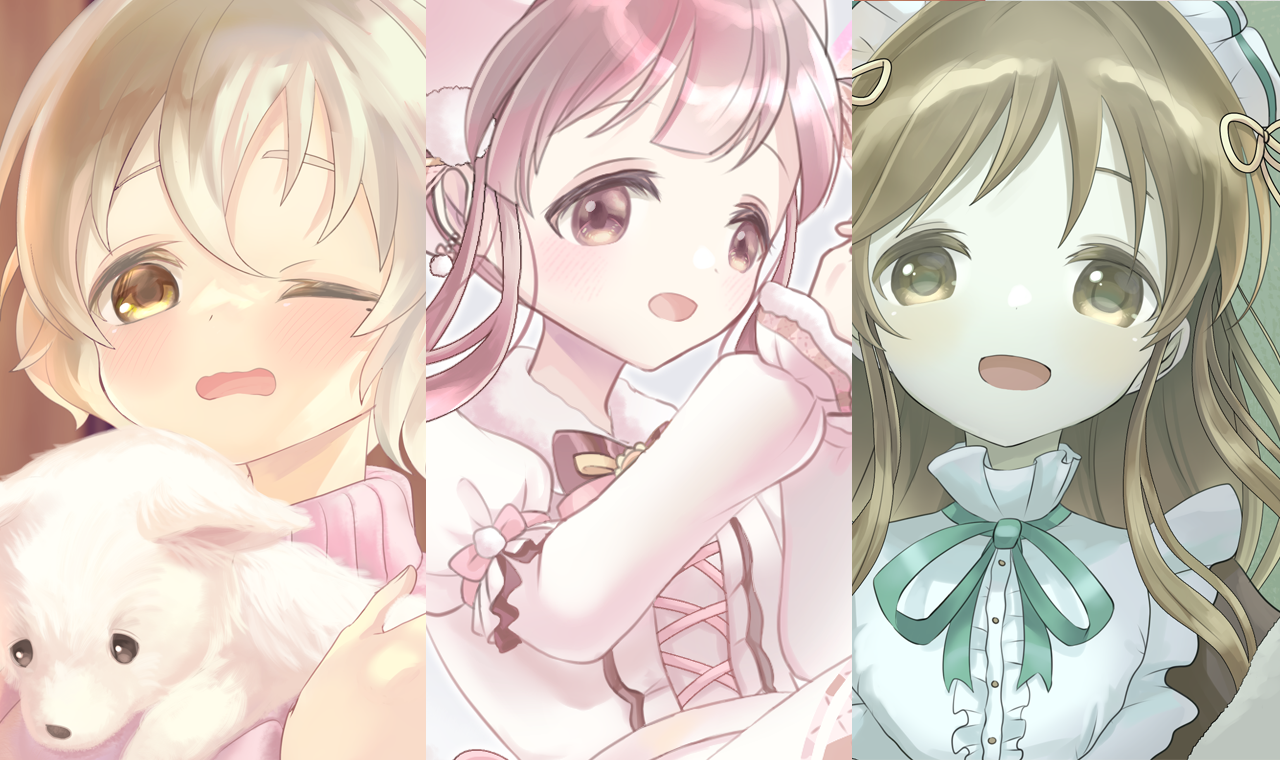 MOFU - Confetti - BOOTH