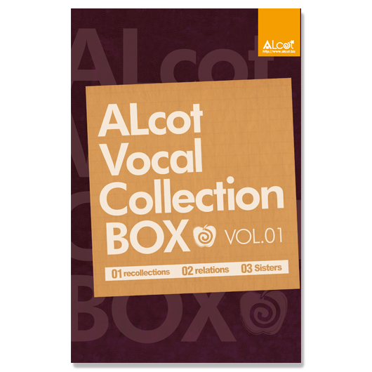 ALcot Vocal Collection BOX VOL.01 - ALcotオフィシャルショップ - BOOTH