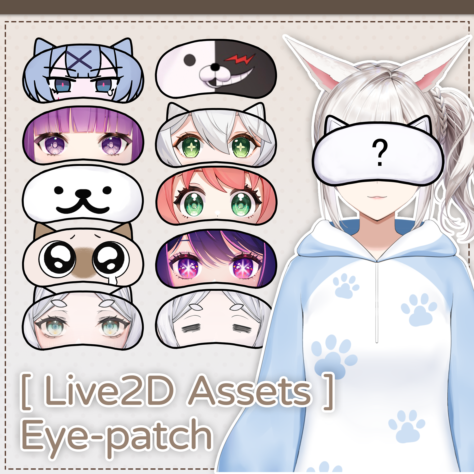 [Vtuber Asset] Eye mask DIY support - kyokiStudio - BOOTH