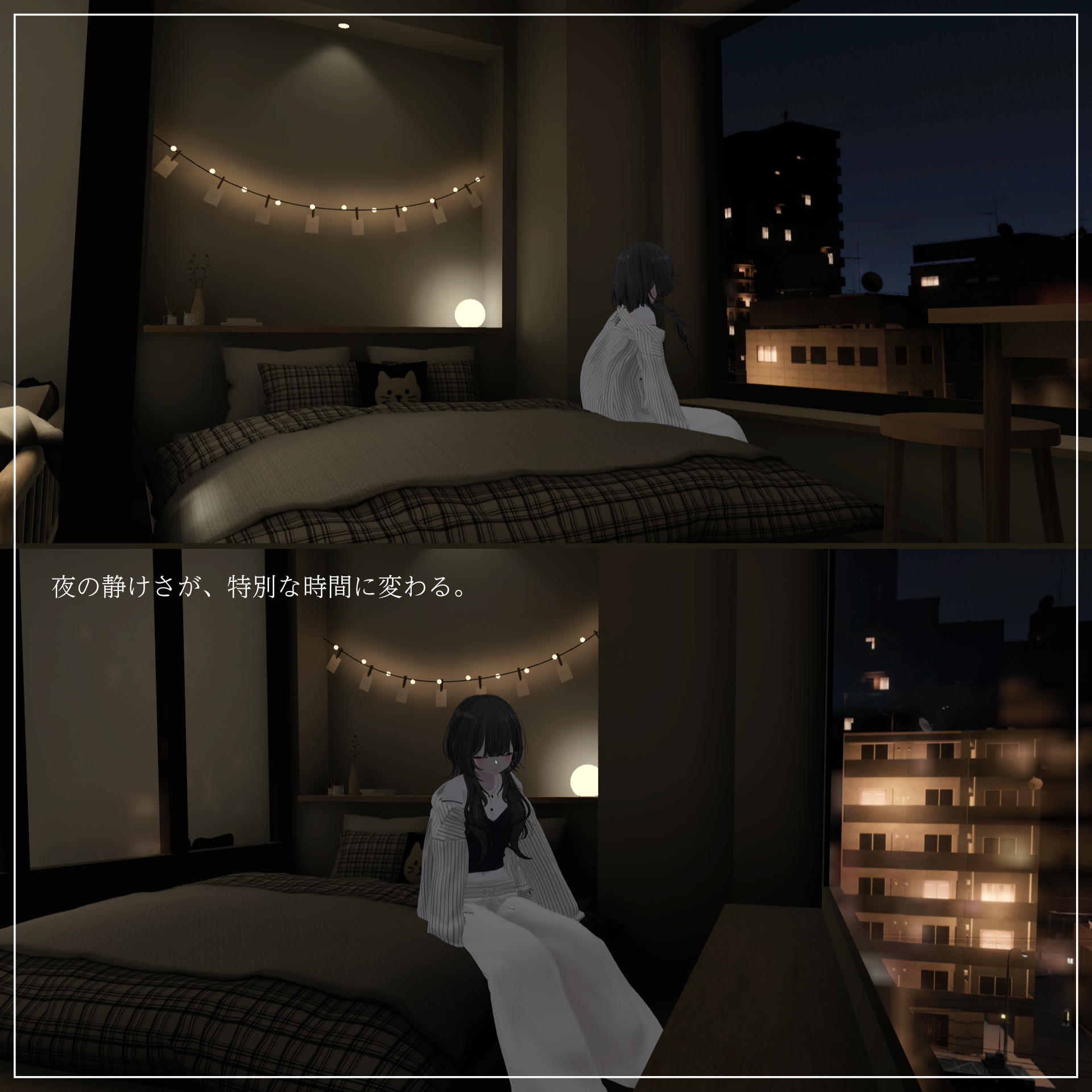 【VRC向けワールド】Night Glow - Mimorie. - BOOTH
