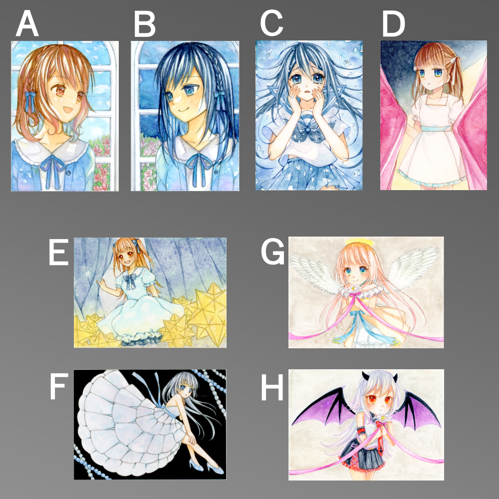 ATC - ちょこいちごたると - BOOTH