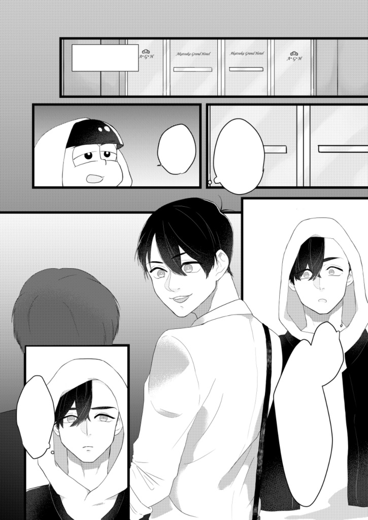 to sparkle - ryk - BOOTH